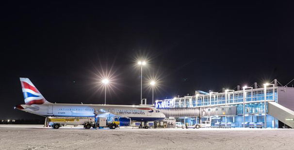 Rovaniemen lentoasema täytti 80 vuotta - Osto&Logistiikka